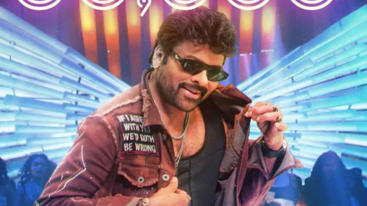 Mana Shankara Vara Prasad Garu Twitter review: 9 tweets to read before ...