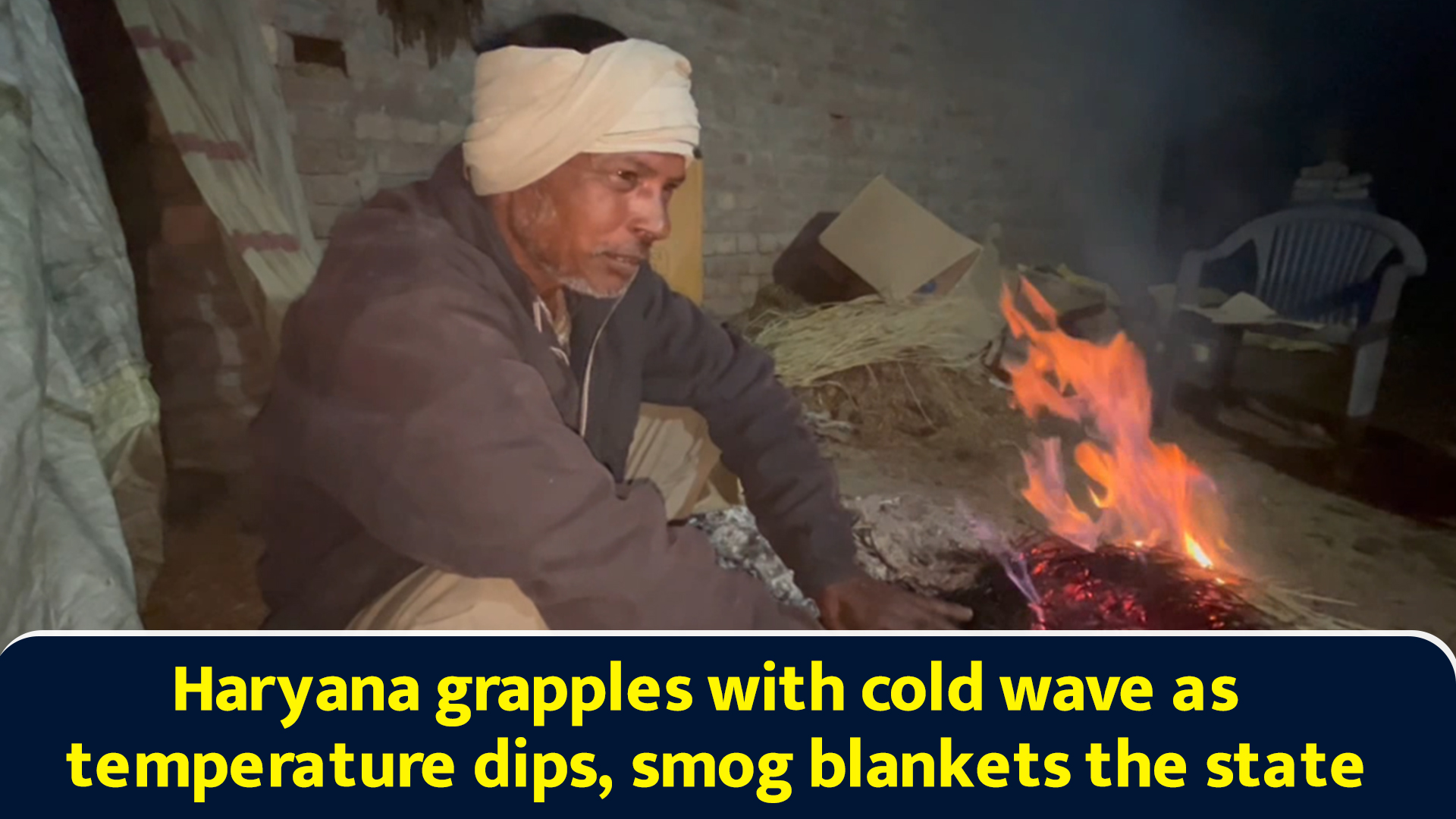 Haryana grapples with cold wave as temperature dips, smog blankets the ...