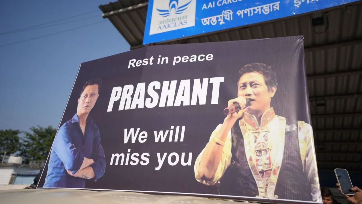 Prashant Tamang last rites: Mortal remains reach Siliguri, fans gather ...