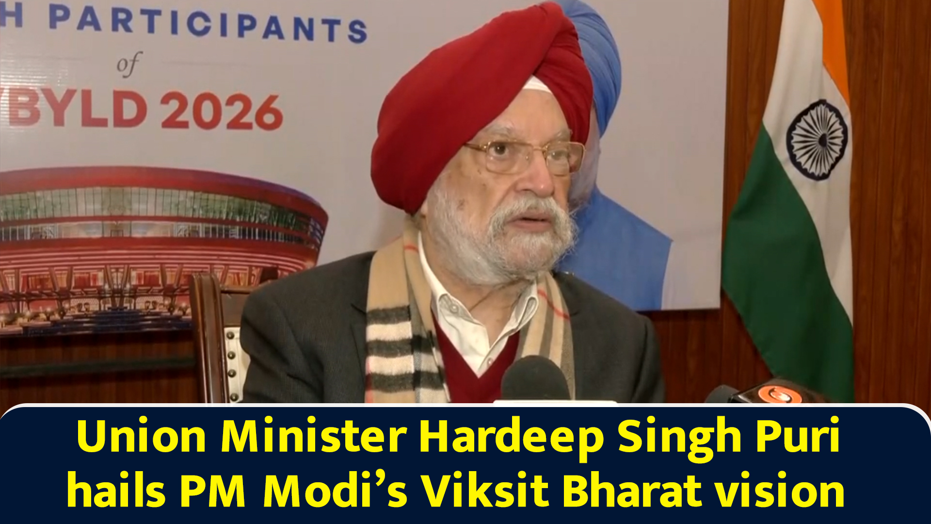 Union Minister Hardeep Singh Puri hails PM Modi’s Viksit Bharat vision
