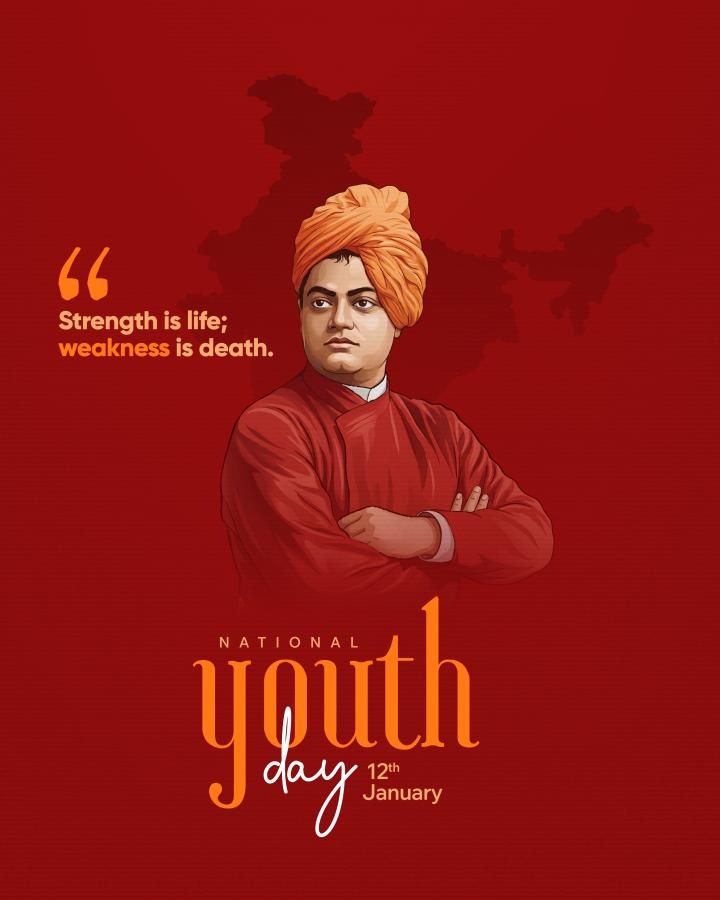 National Youth Day 2025: Messages, wishes, images and powerful Swami ...