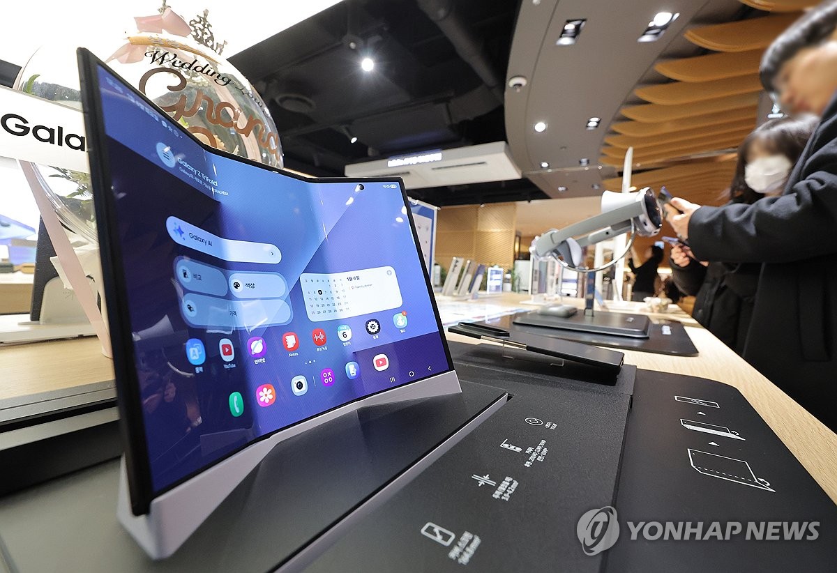 Samsung Electronics' Galaxy Z TriFold wins Best CES 2026 Award by CNET