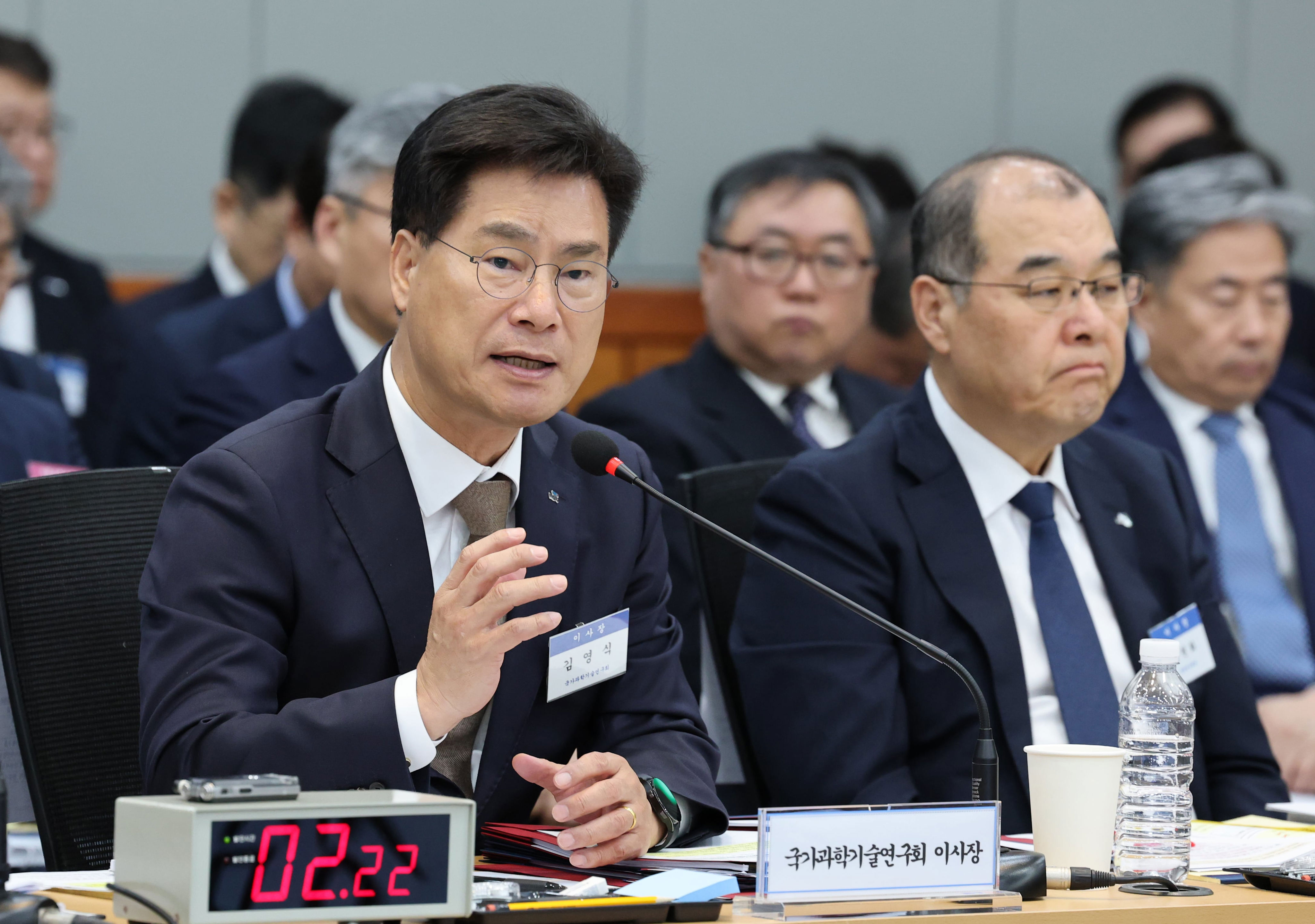 National Science AI Research Institute to open in June as government AI hub