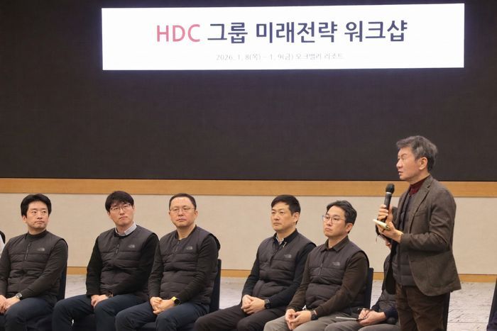 50돌 맞은 HDC그룹 정몽규 회장 "미래 위한 과감한 변화 필요"