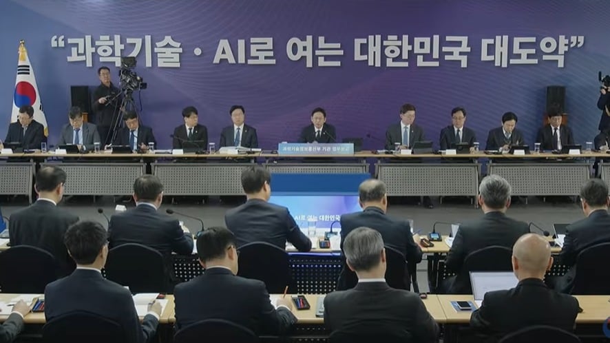 Ministry to supply 10,000 GPUs starting March