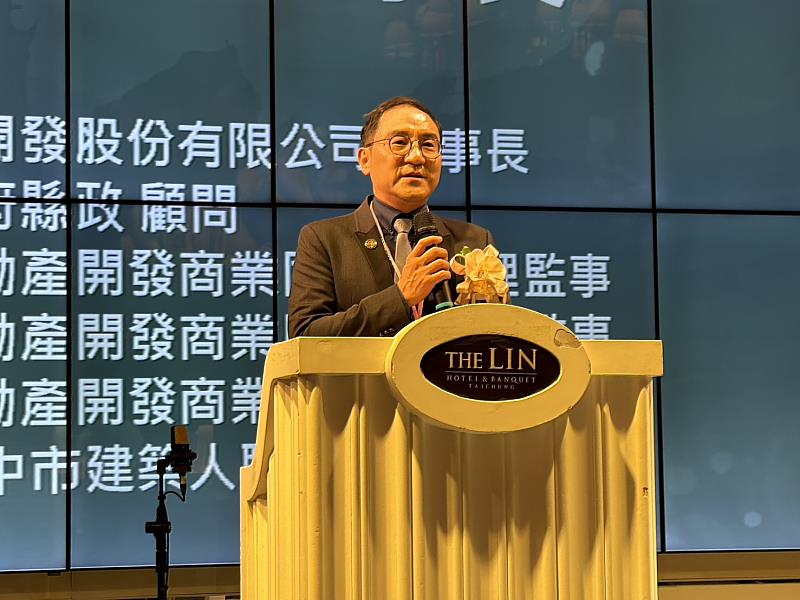 東海大學EMBA校友會薪火相傳 富旺創辦人林正雄交棒川睦建設董事長林天財