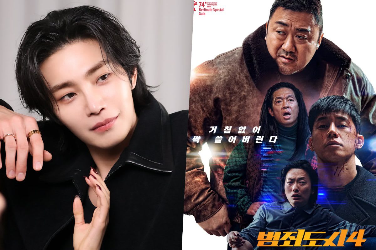 Kim Jae Young eyed as new villain in 'The Roundup 5' as mega franchise ...