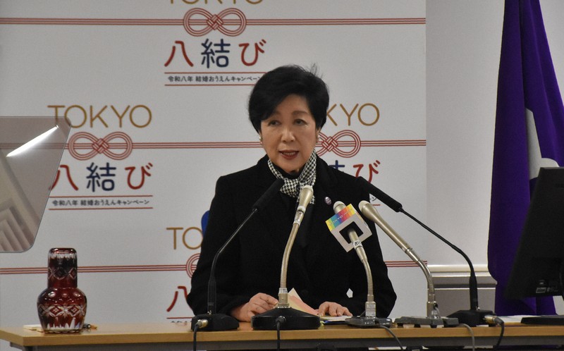 Tokyo governor wants densely populated 23 wards to charge for disposal ...