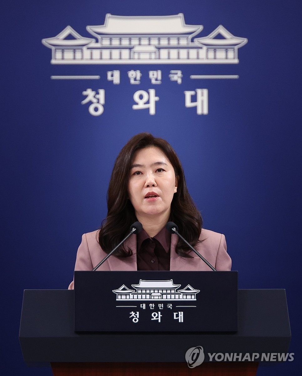 Briefing on alleged sexual exploitation scam in Cambodia