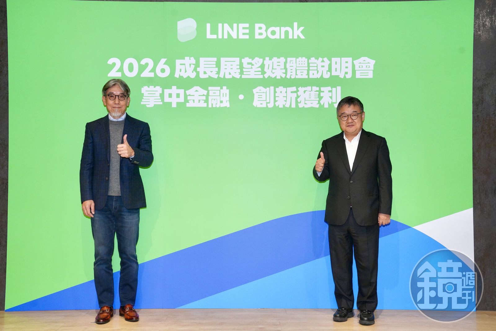 國內首家網銀虧轉銀 LINE Bank兩招奠定里程碑