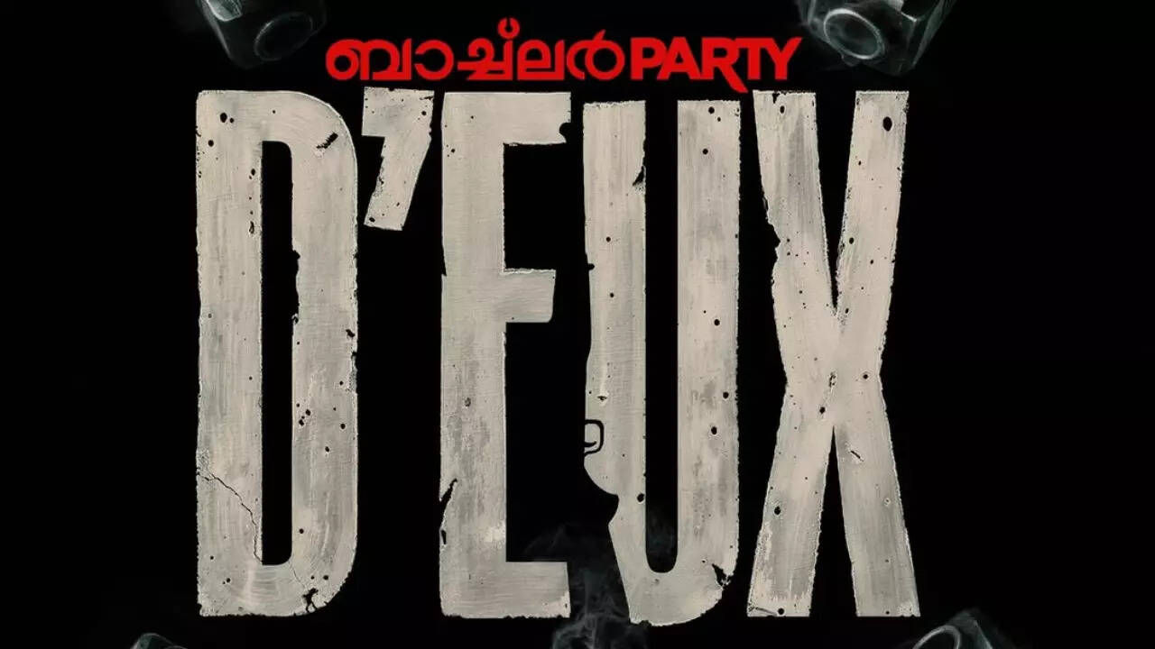 Amal Neerad announces 'Bachelor Party D'eux', a sequel to his 2012 film