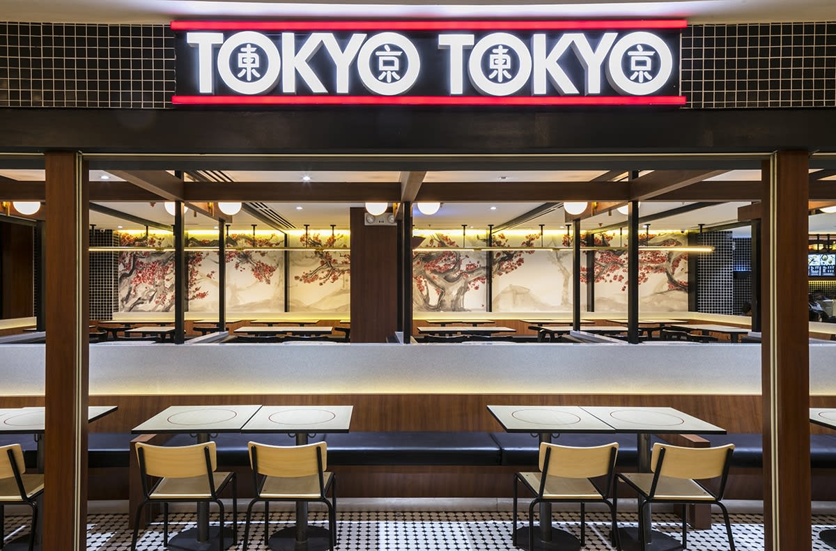 Tokyo Tokyo menu with prices [updated 2026]