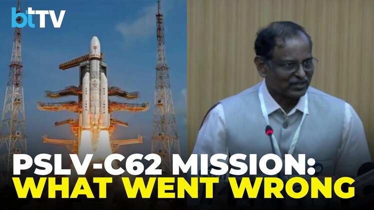 V Narayanan on PSLV-C62: Disturbance seen near third stage, ISRO ...