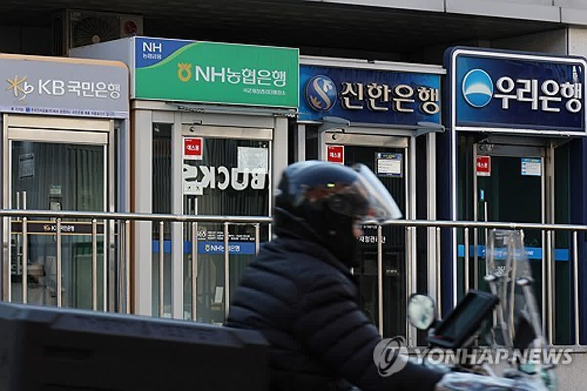 상품설명서에 '홍콩 ELS 사태' 명시…은행권 ELS 판매절차 정비