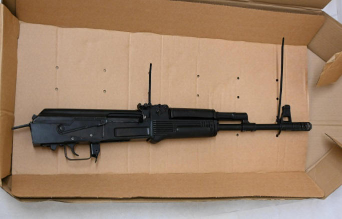 AK47-style rifle discovered in Merseyside skip with 70 bullets