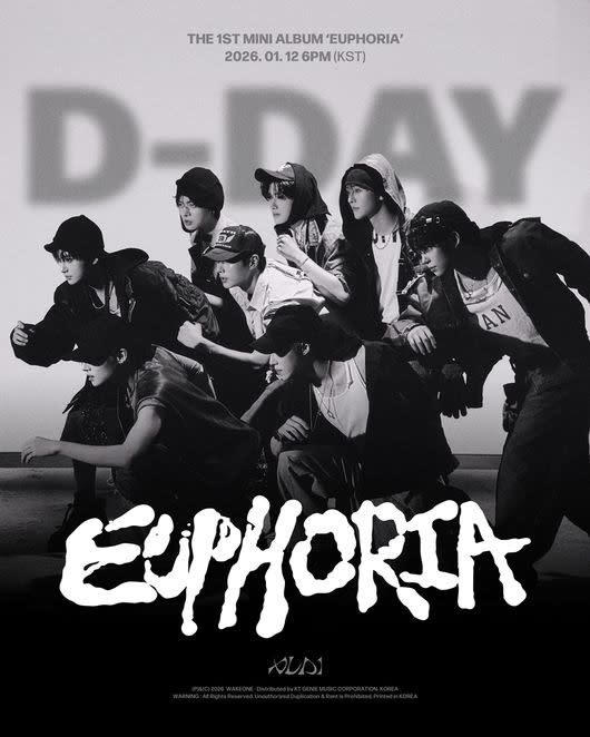 ALPHA DRIVE ONE、デビュー曲「FREAK ALARM」MV公開! エネルギー溢れるパフォーマンスに注目