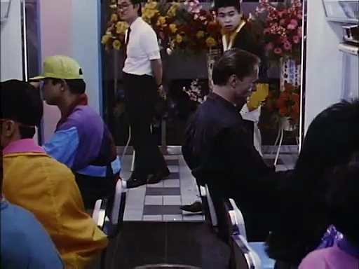 Until the End of the World movie (1991) - William Hurt, Solveig Dommartin