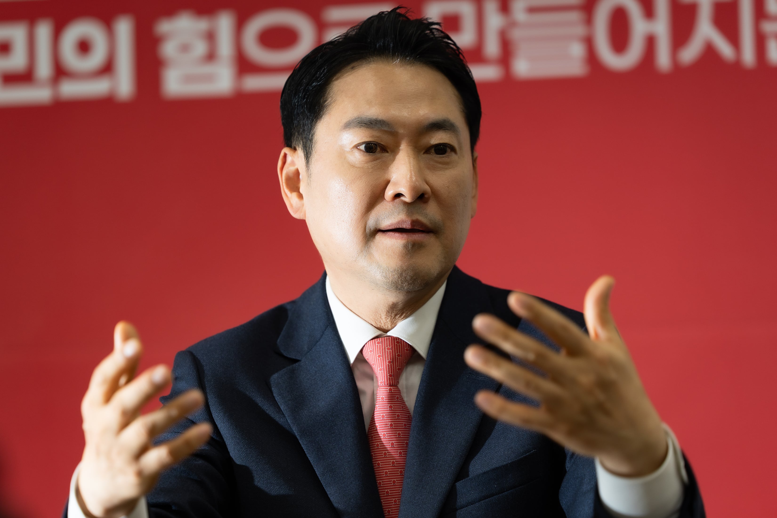 People Power Party leader warns blind alliances could harm party