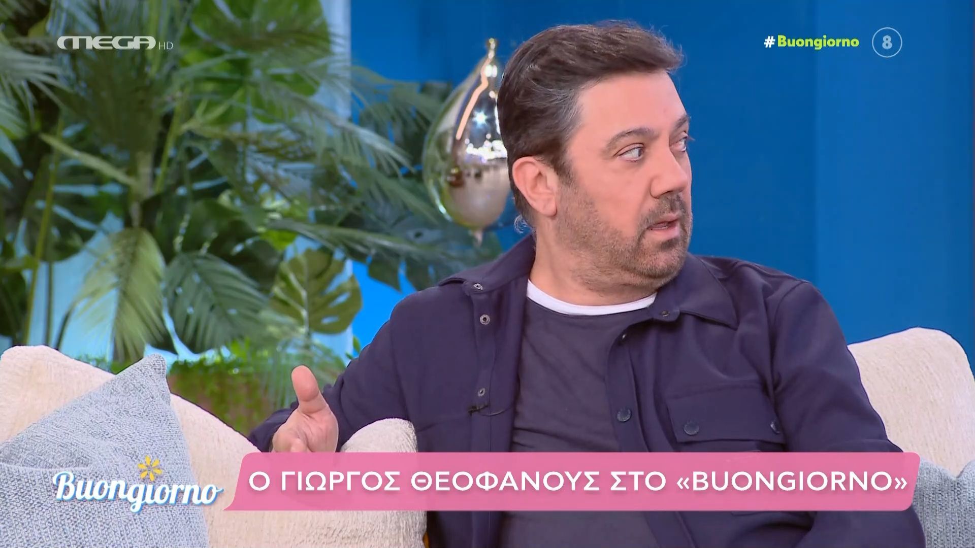 Γ. Θεοφάνους: «Έχω φάει πολλές “πόρτες” από ραδιόφωνα - Με την ...