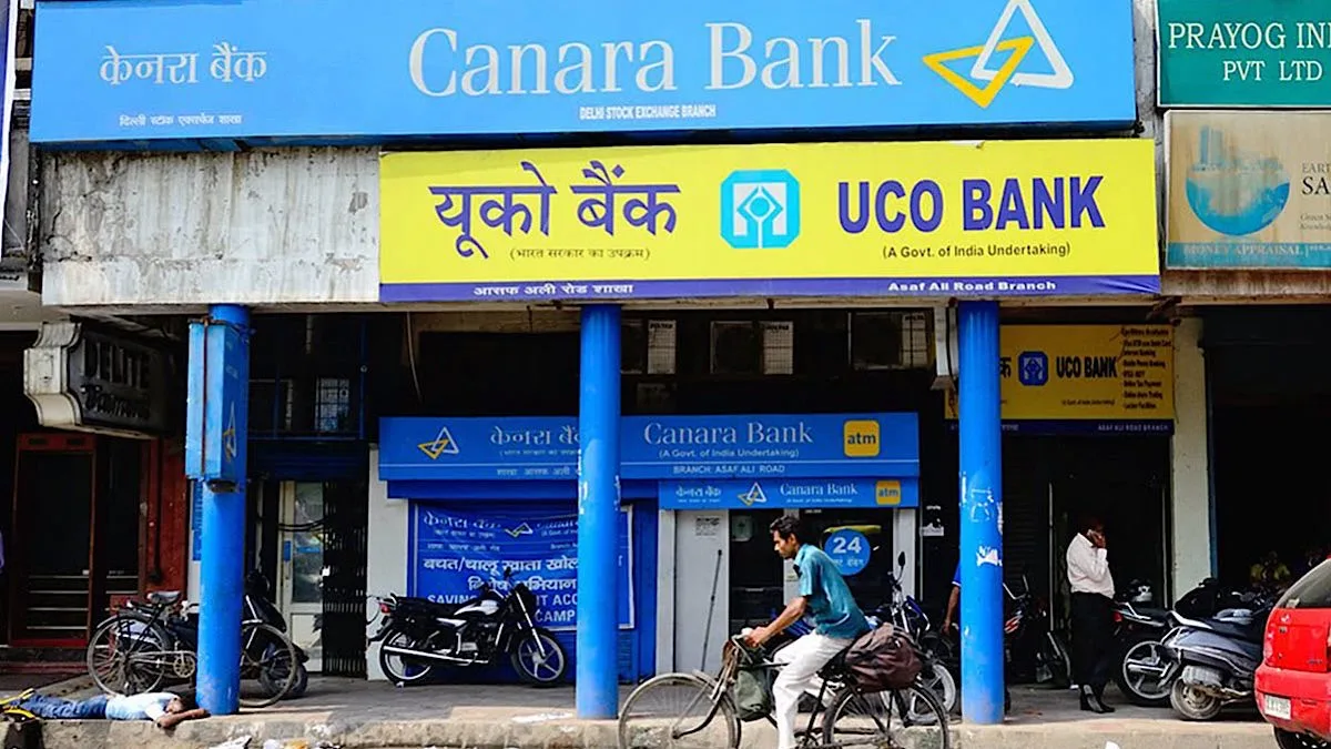 Indian banking system sees rapid expansion; credit growth outpaces ...