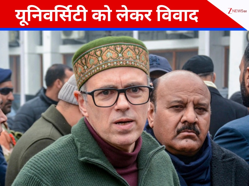 जम्मू को IIT-IIM लेकिन कश्मीर को क्या मिला, घाटी में नेशनल लॉ ...