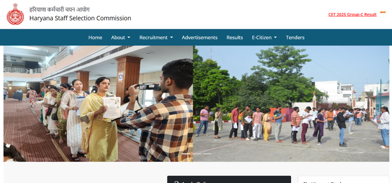 HSSC Group C recruitment 2026 for 3,112 posts: Check exam pattern ...