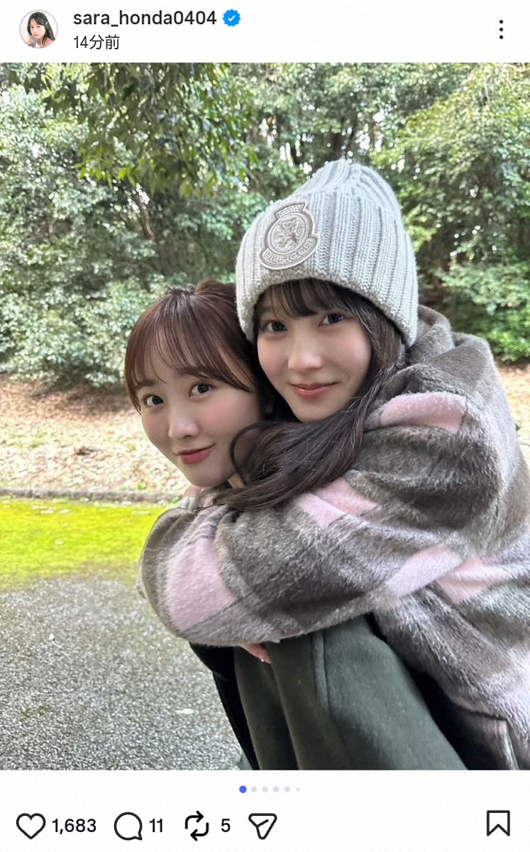 本田紗来 初詣で姉・望結と仲良しおんぶショット、ファン歓喜「美人姉妹」「やっぱり似てる」の声