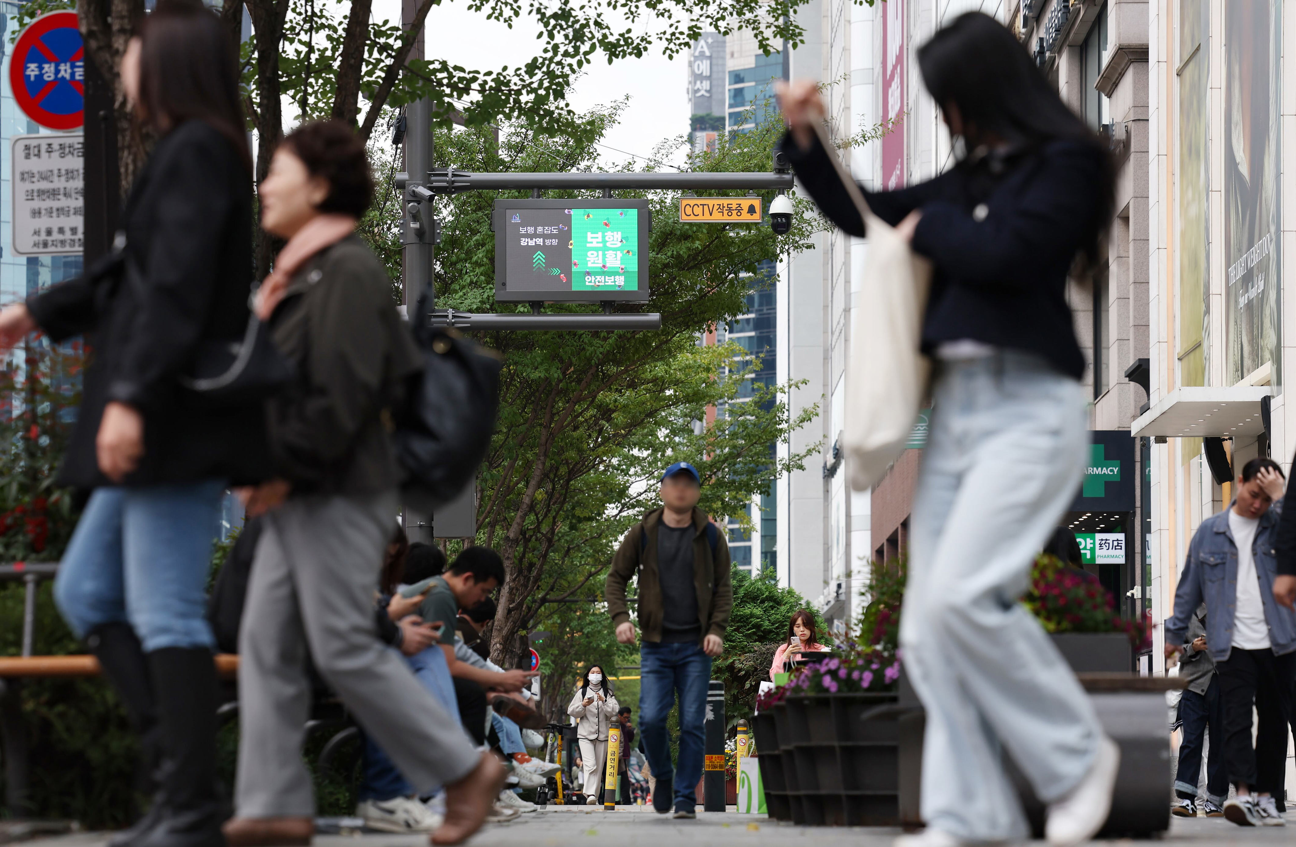 Gangnam Station skincare scam pressures young women