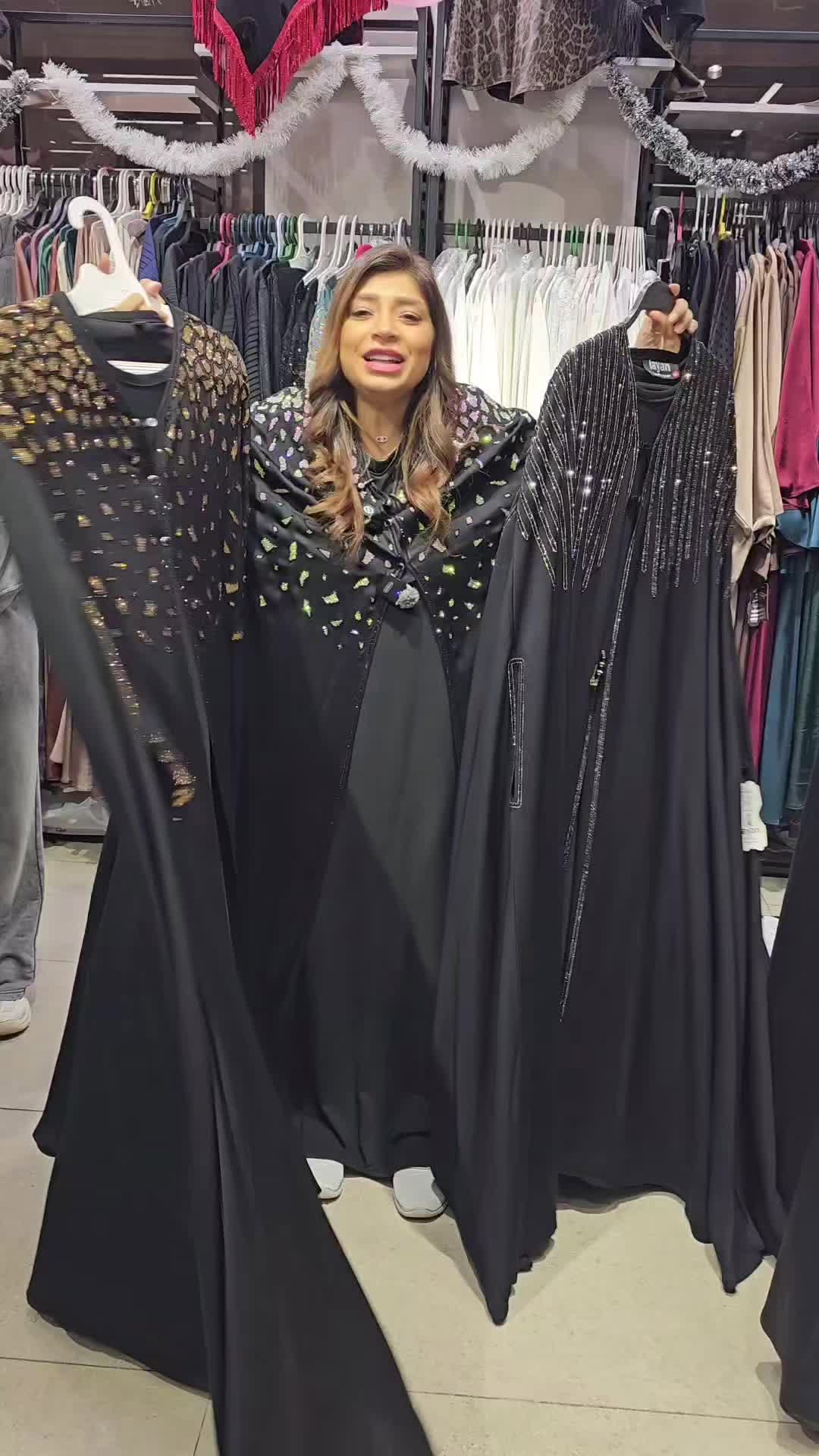 A chic Gulf-style piece