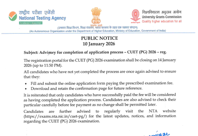 CUET PG 2026: NTA issues important advisory ahead of registration ...