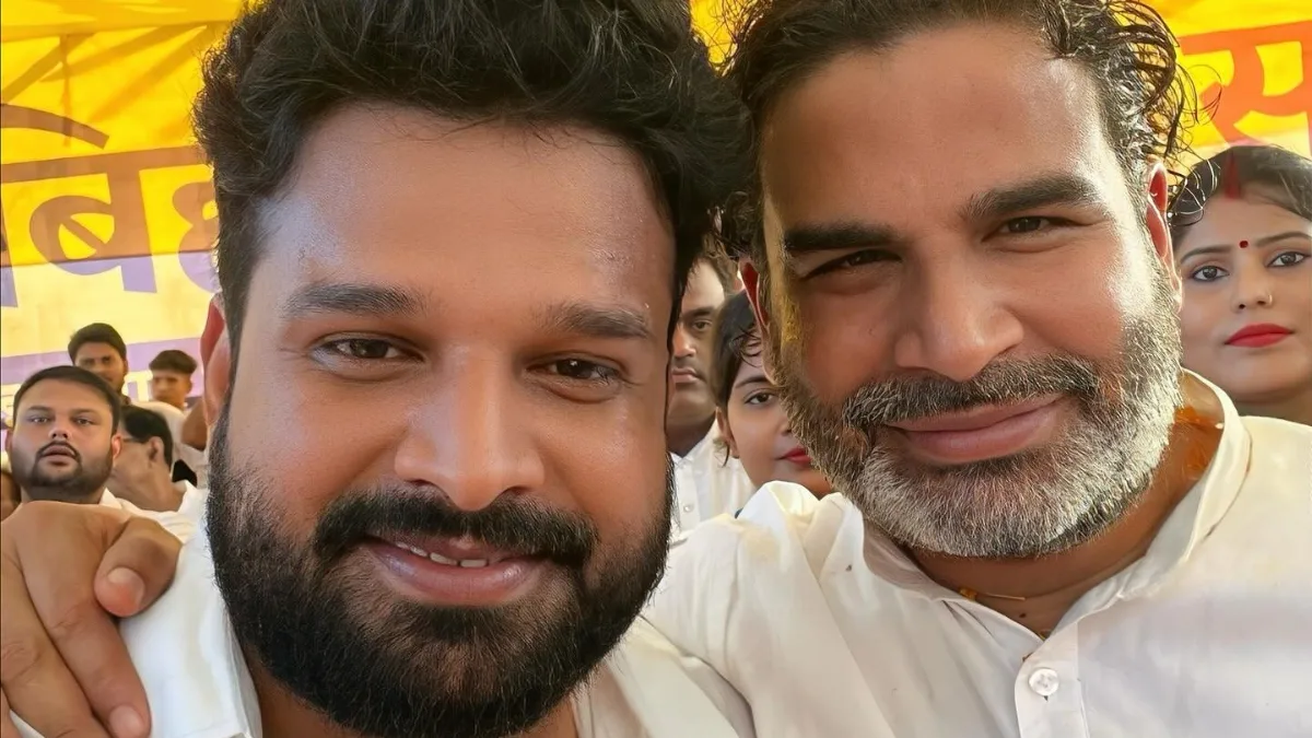 Ritesh Pandey, Bhojpuri singer of 'Hello Kaun' fame, exits Prashant ...