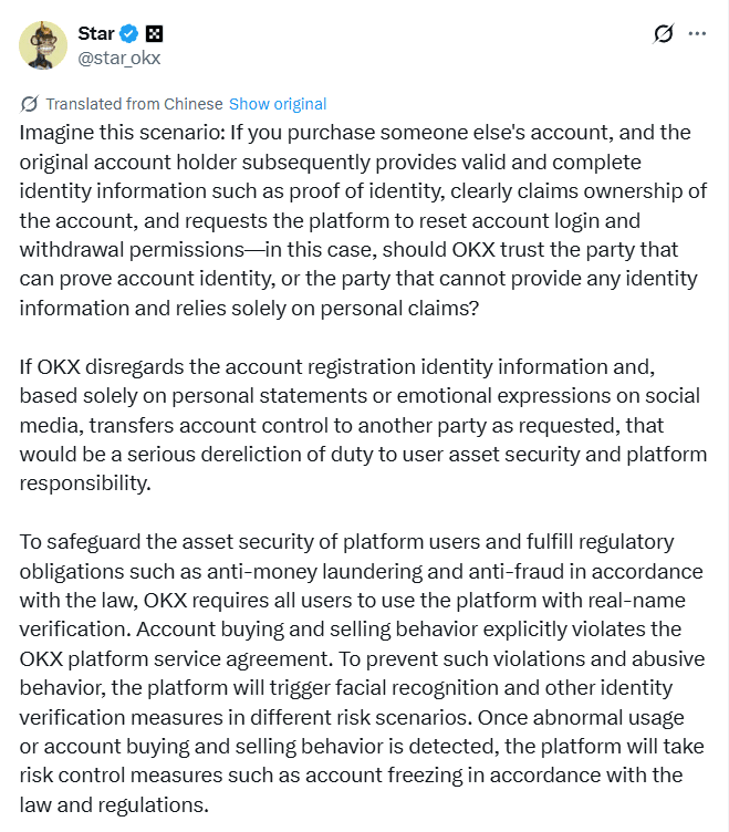 OKX founder defends asset freezes after user admits buying KYC accounts