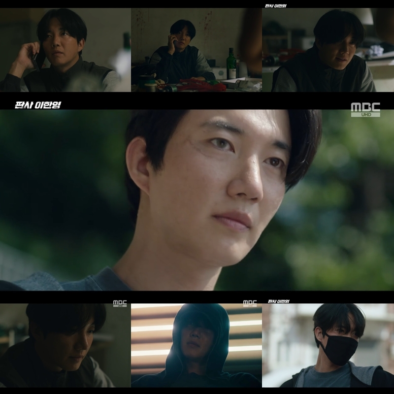 'Judge Lee Han-Young' Park Geon-il commands the drama atmosphere with a ...