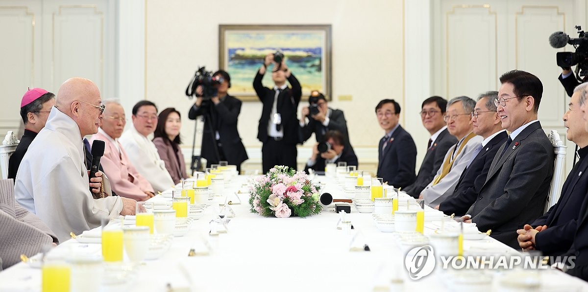 (Ampliación) Lee promete grandes esfuerzos para una sociedad inclusiva ...