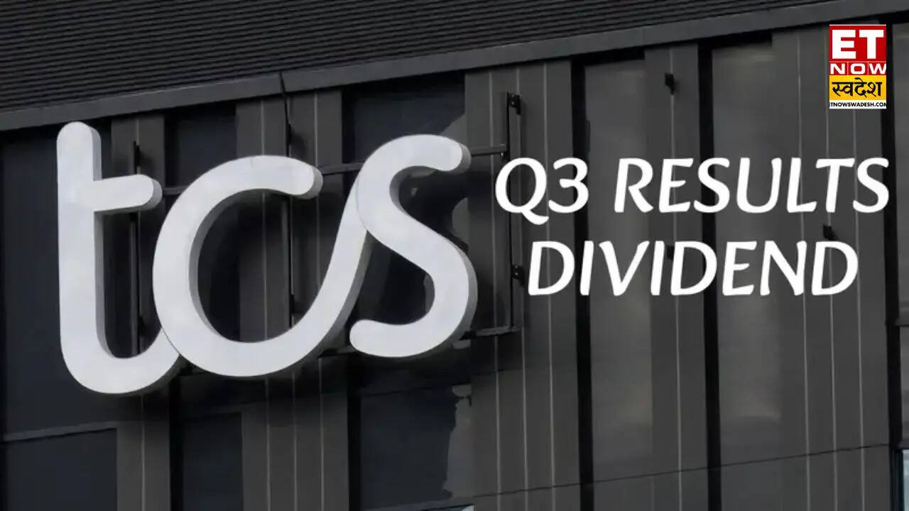 TCS dividend Q3 results FY2026: तिमाही नतीजों के साथ मिलेगी डिविडेंड की ...
