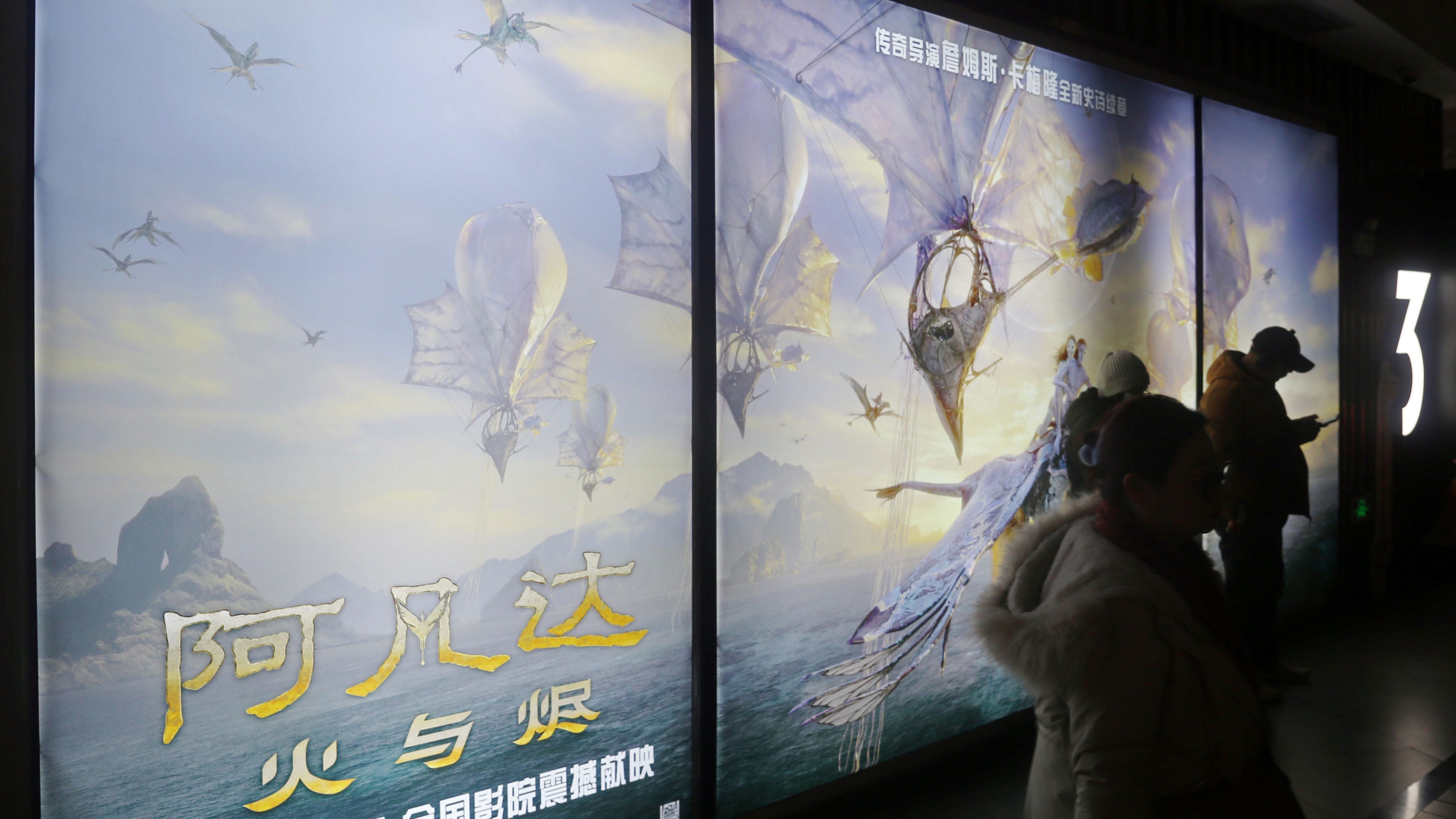 Avatar: Fire and Ash staat wereldwijd nu op 1,231 miljard dollar na ...