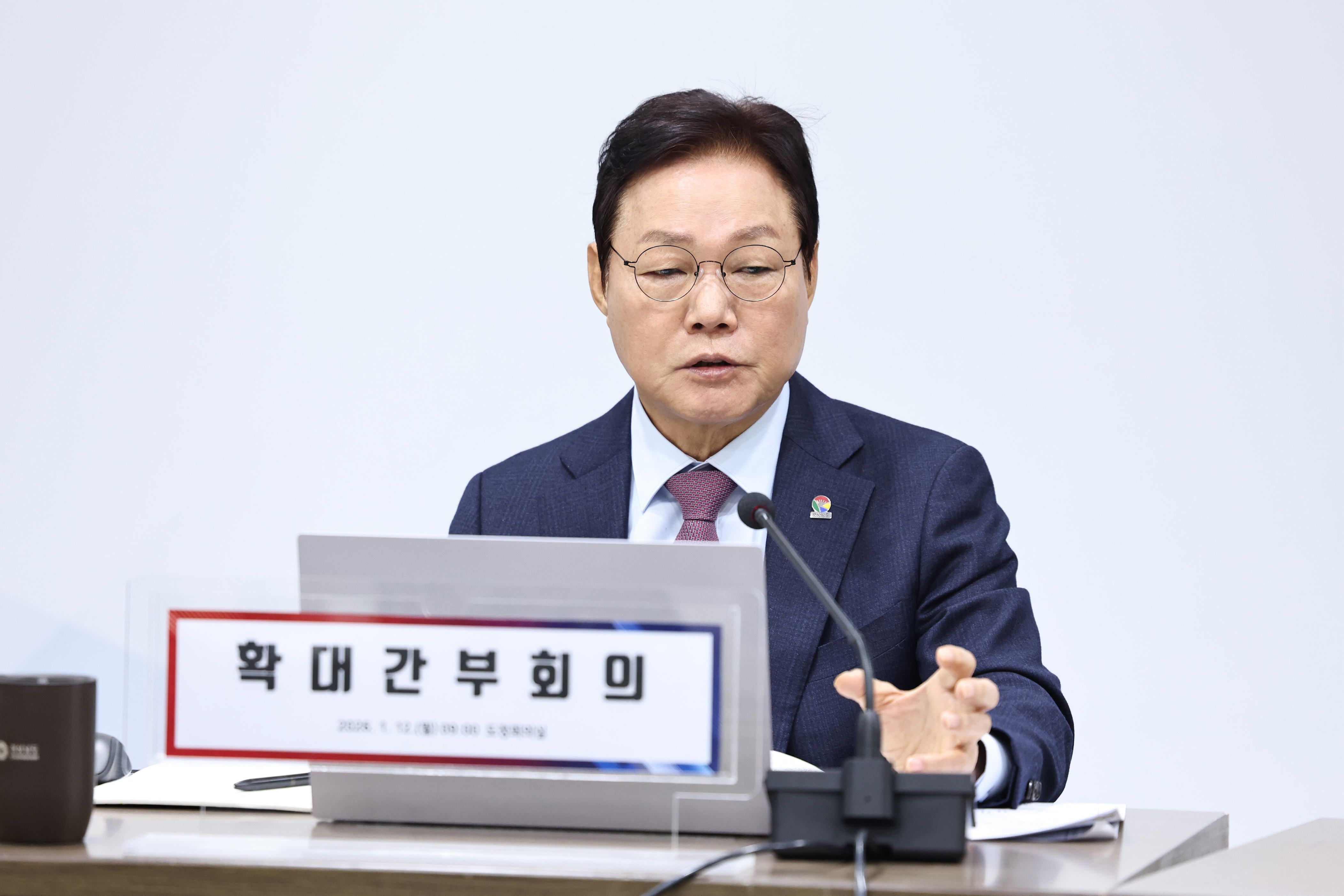 Gyeongnam governor condemns railway delay, cites regional disparity