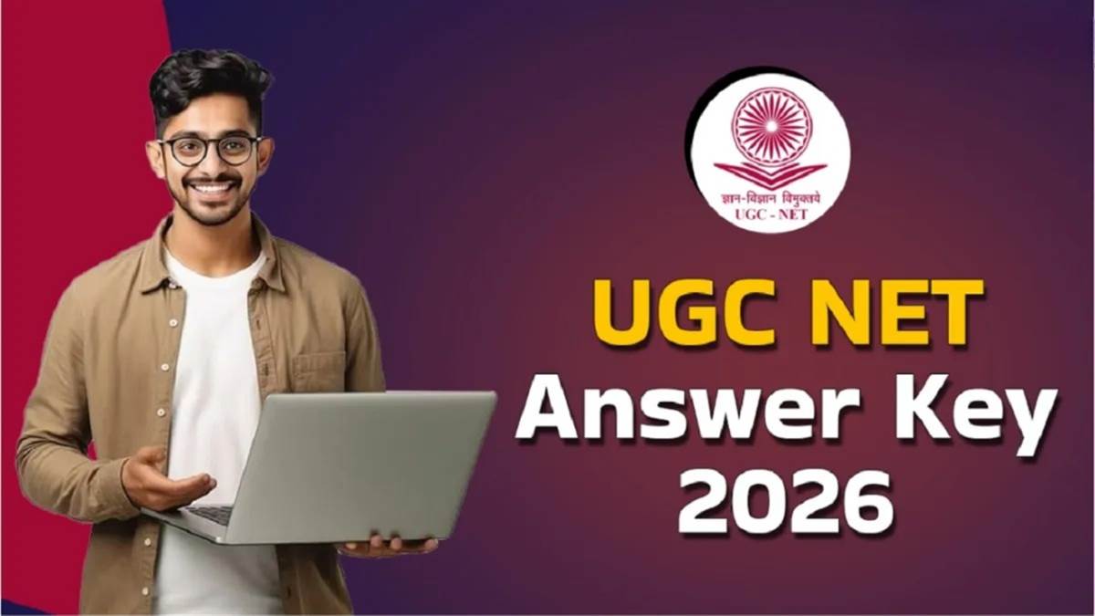 UGC NET answer key 2026: कब जारी होगी यूजीसी नेट प्रोविजनल आंसर की ...