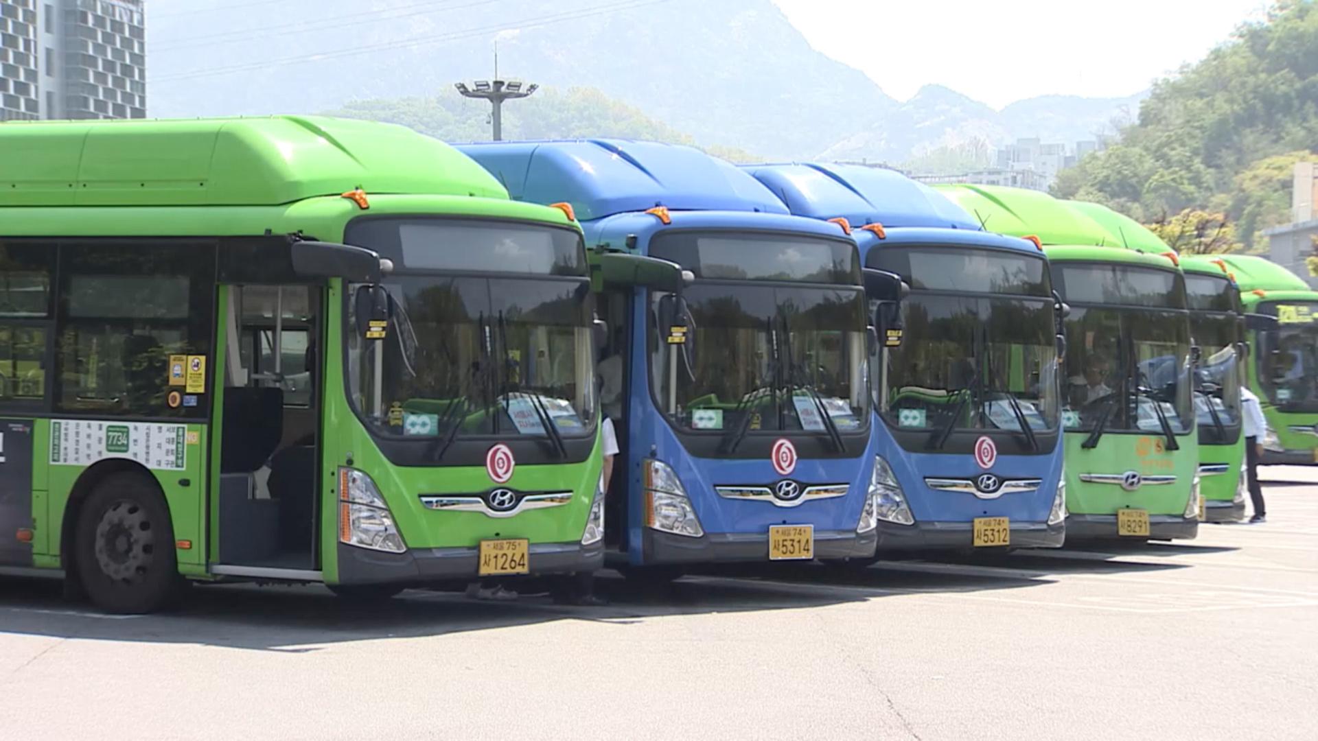 '통상임금 갈등' 서울 시내버스 파업 D-1...막판 협상 돌입