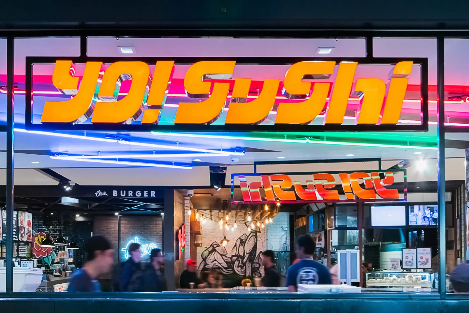 Sukiya menu with prices [updated 2026]