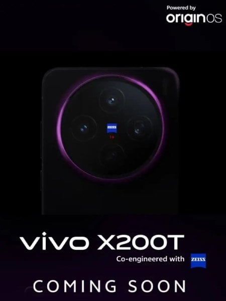 Vivo starts teasing the X200T, backing up weeks of leaks