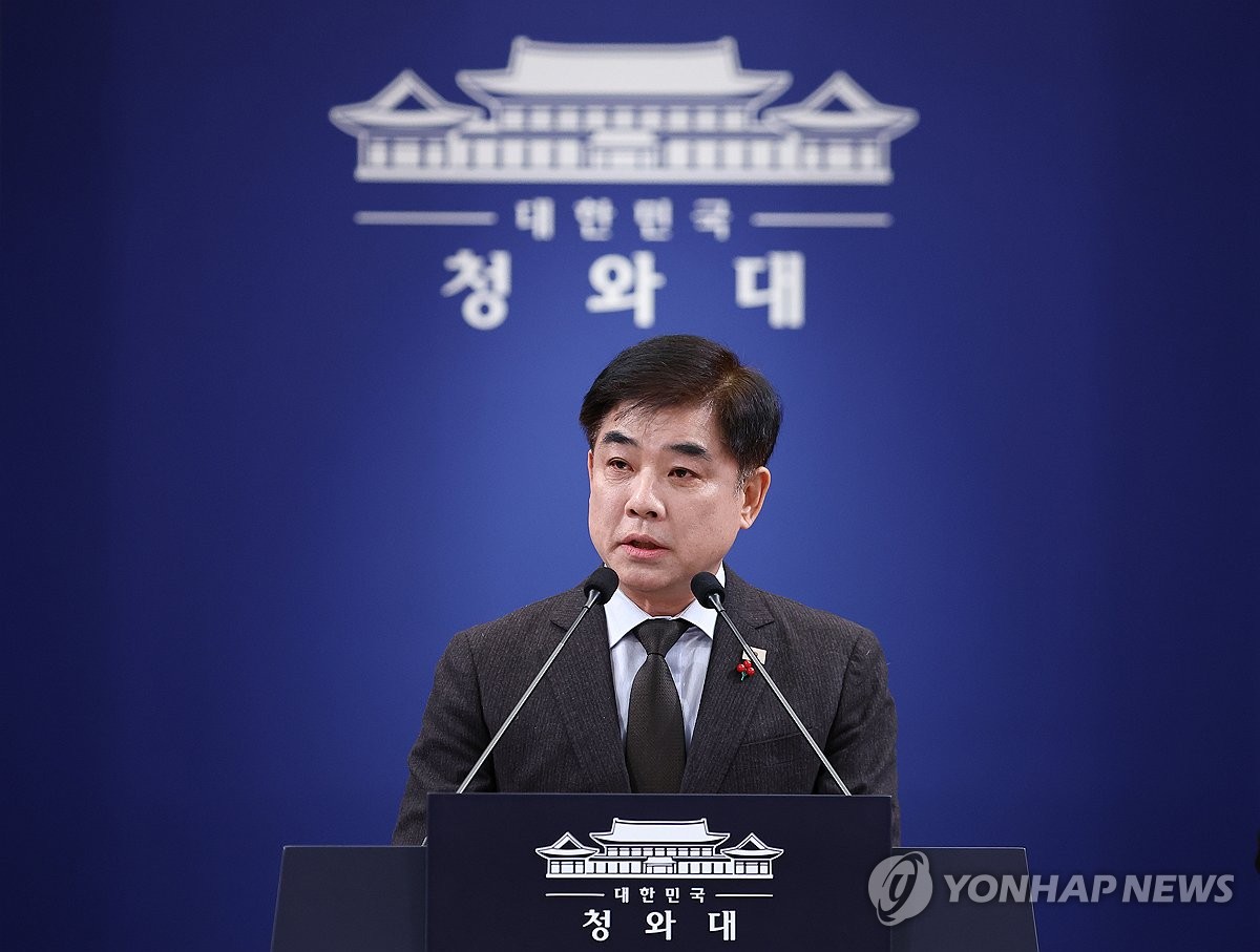 Lee to meet leaders of ruling, opposition parties later this week