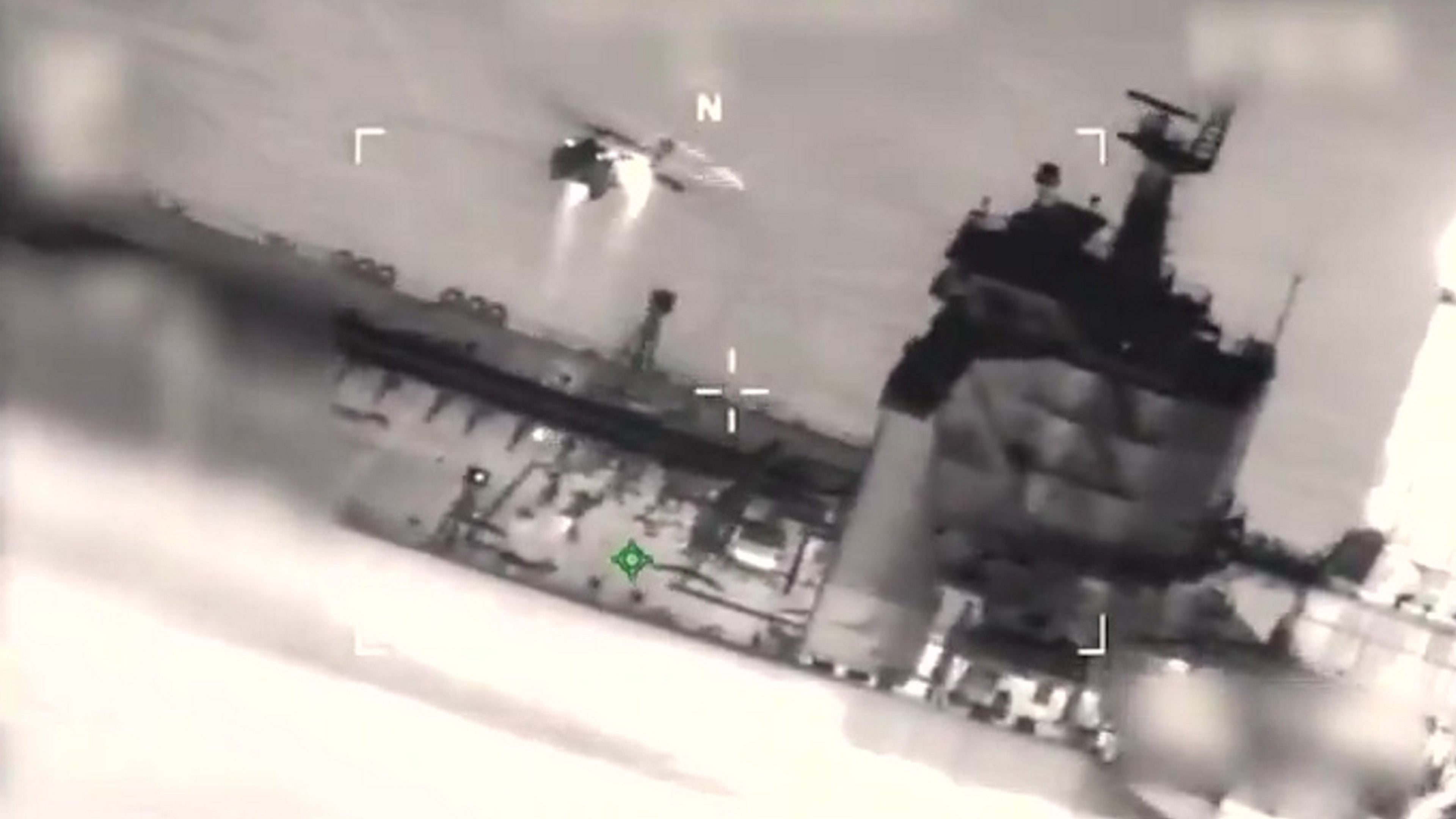 Oil tanker's dodgy paint job name change revealed in attempt to evade ...