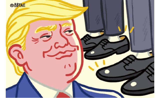 Why did Trump gift 'Too Big Shoes'?