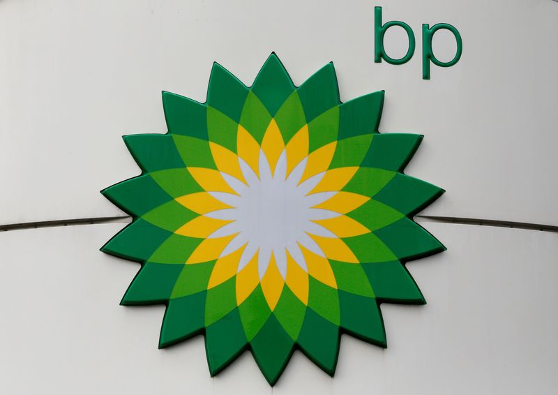 BP interim CEO says strategy and focus on cost cuts is not changing ...