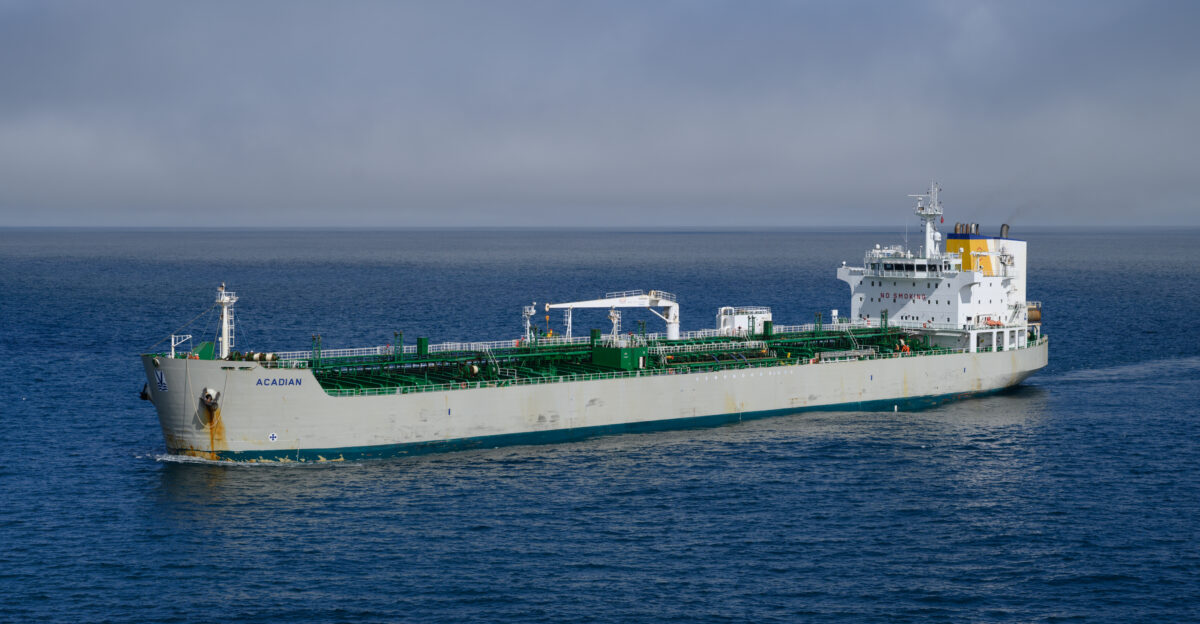 US Marines storm fifth 'ghost' tanker in Caribbean—USS Gerald R Ford ...