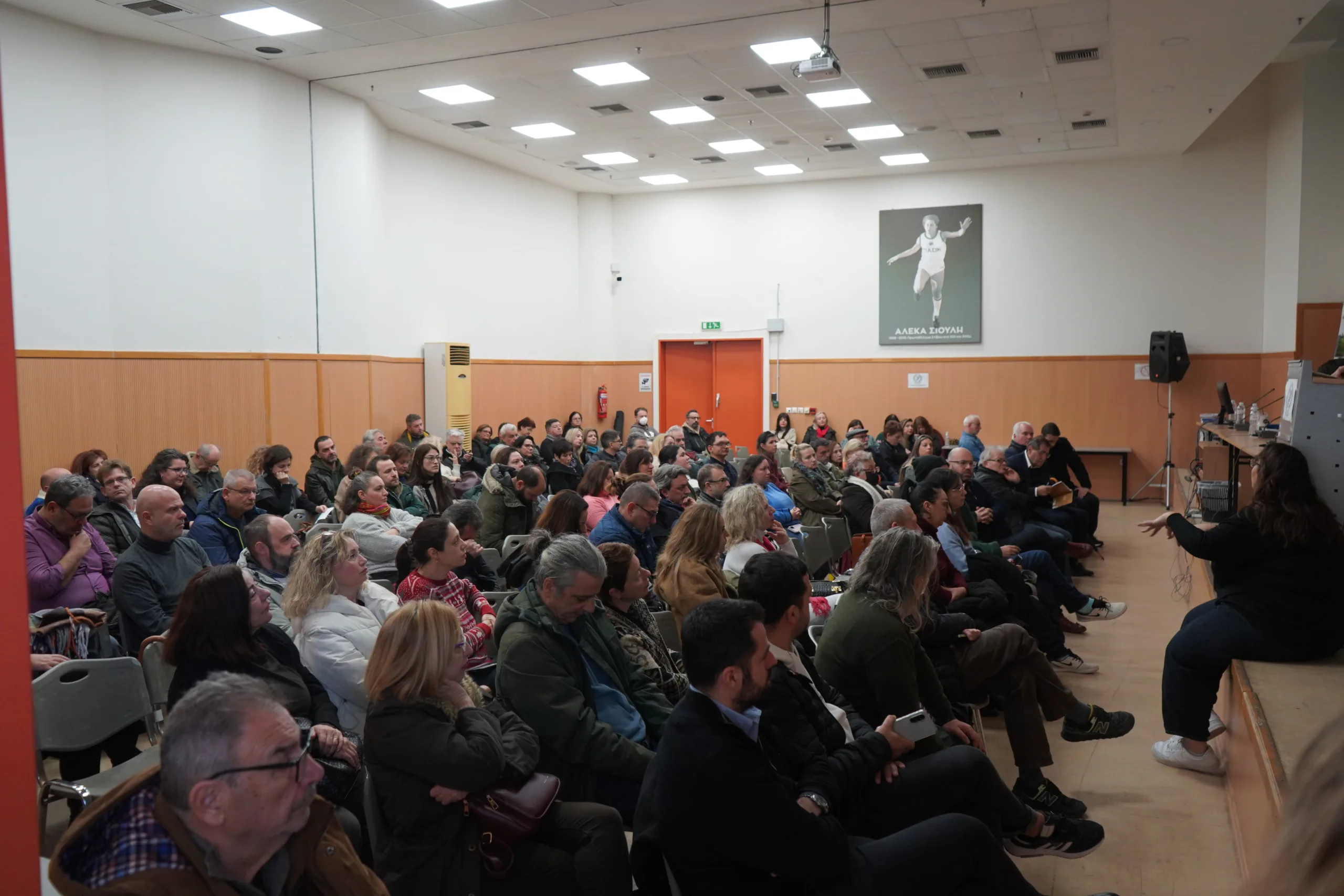 «Να αποσυρθεί το νομοσχέδιο για την κατάργηση των σχολικών επιτροπών ...