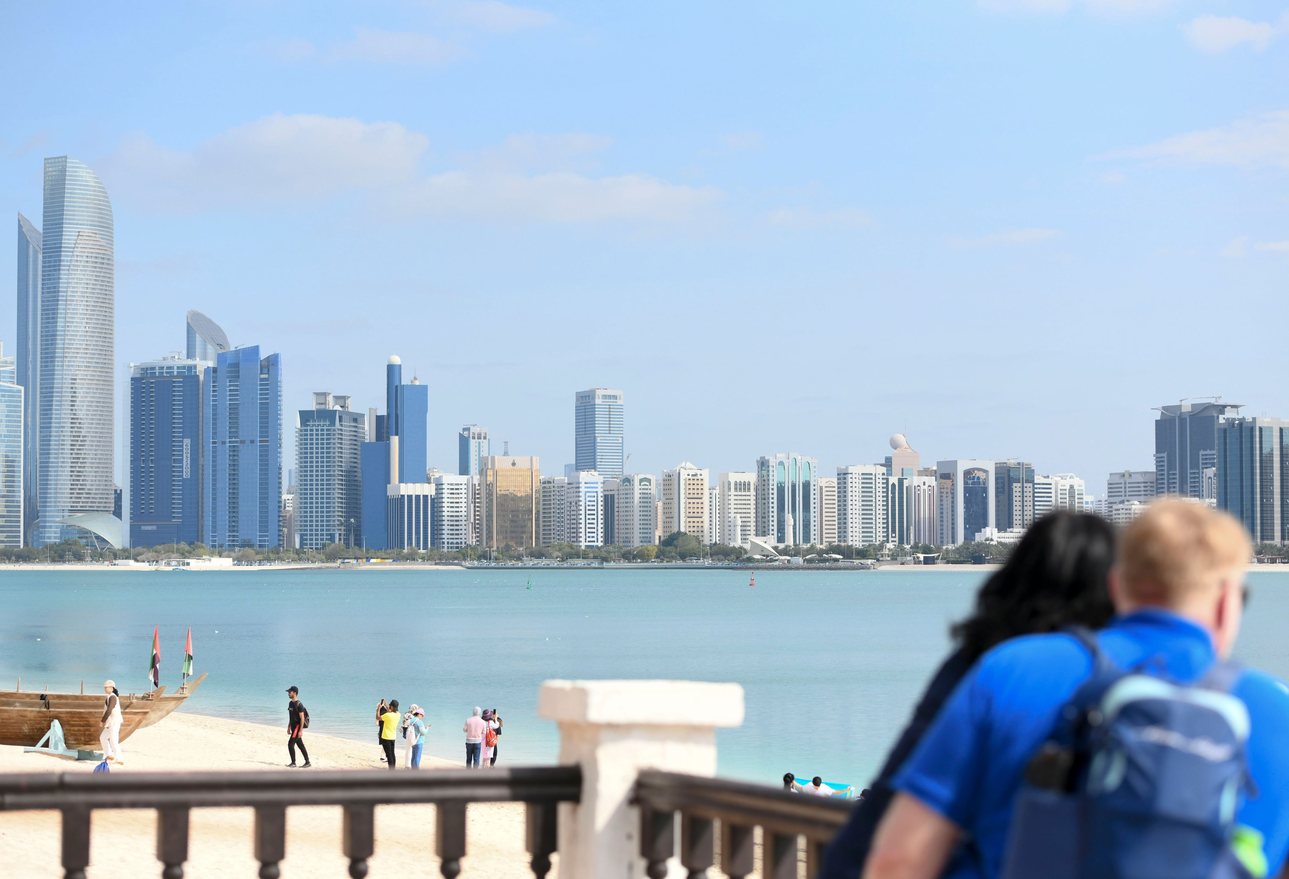 UAE launches digital platform to manage federal government real estate ...