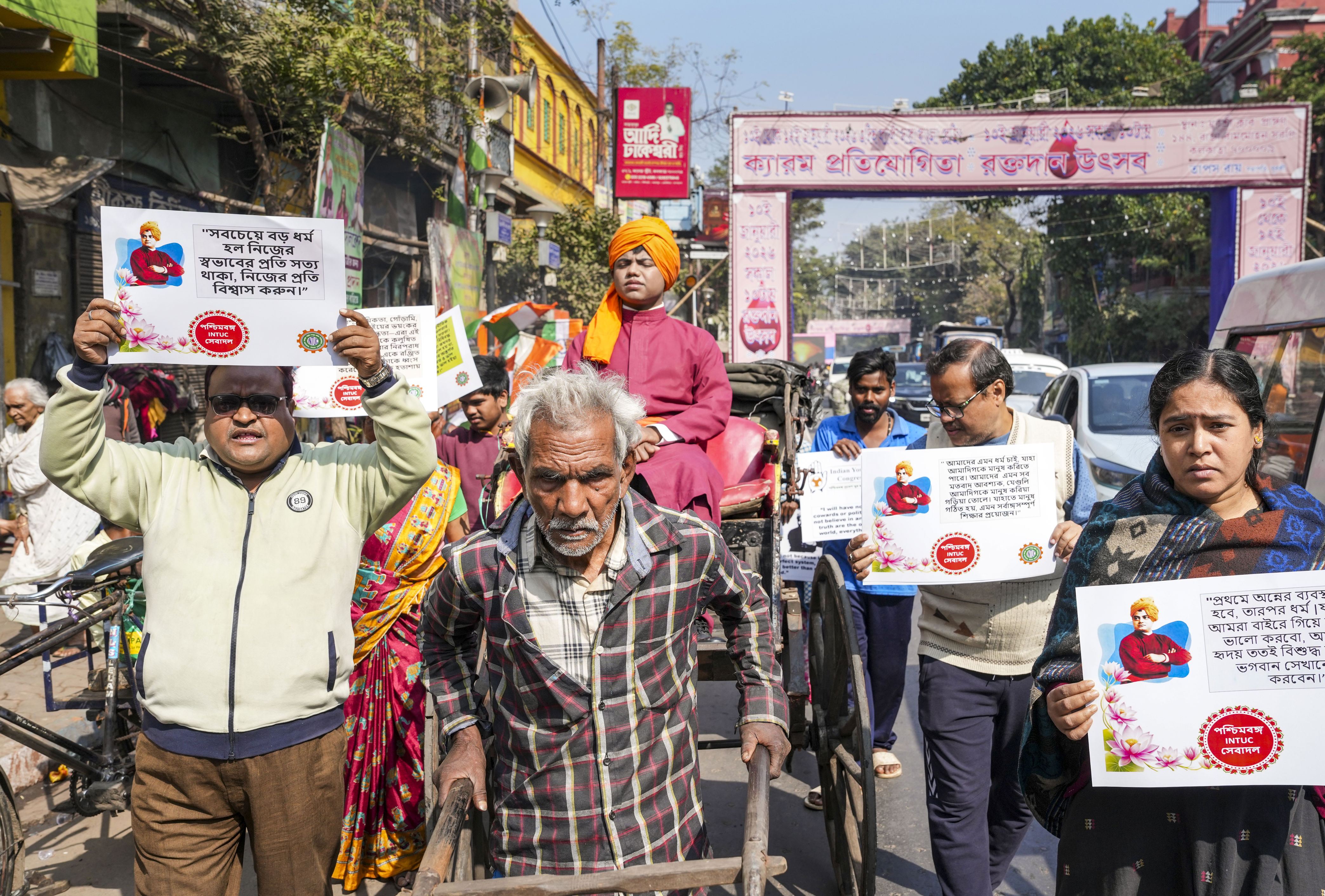 Swami Vivekananda's birth anniversary turns arena for TMC-BJP duel over ...