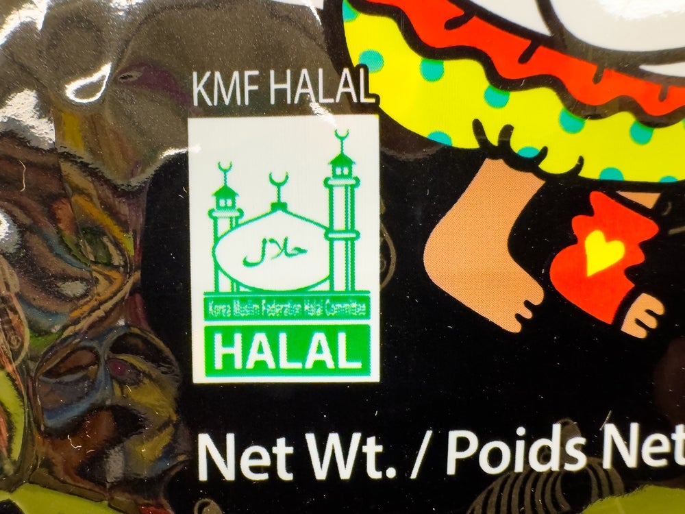 Canada backs halal beef packaging upgrades with federal funding